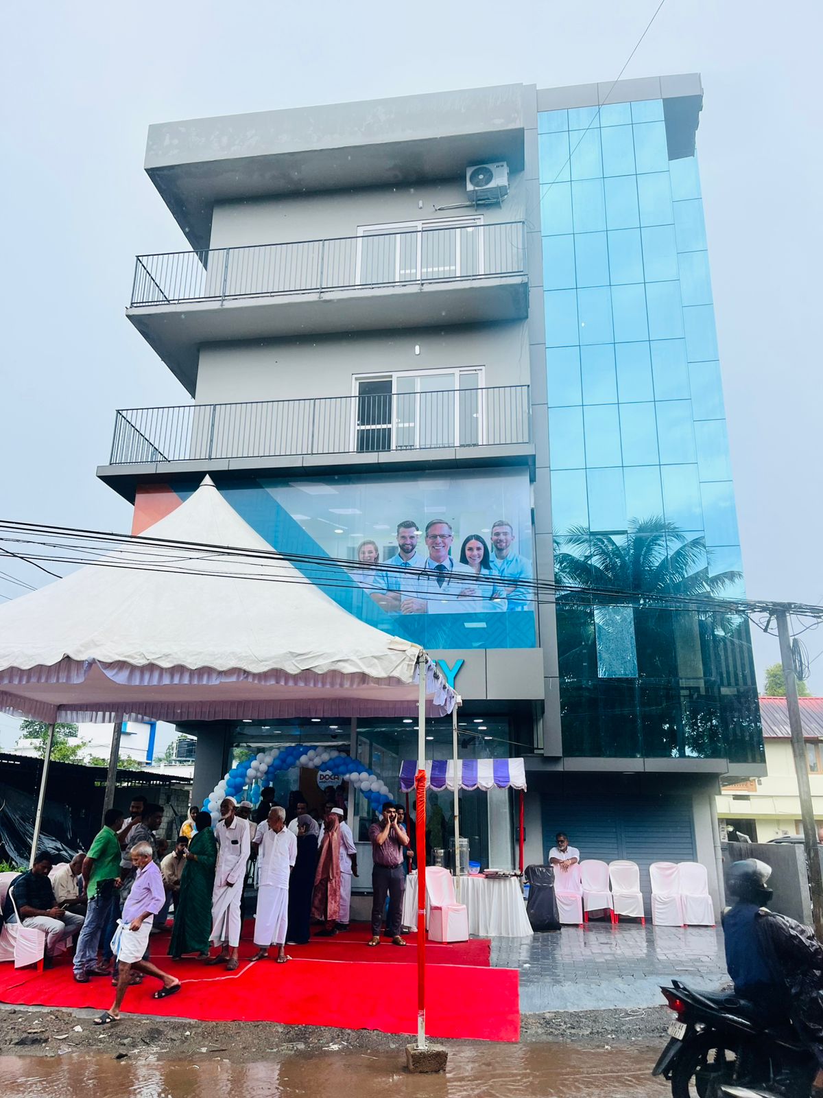Doca Medcity inaugurated by Sri Rajeev , minister for Industries Kerala ...